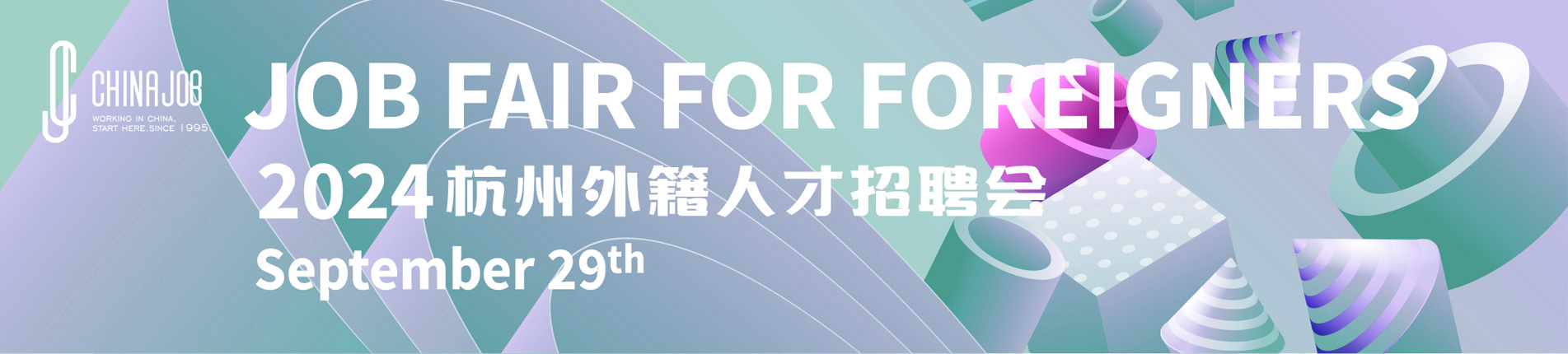 ChinaJOB - Working in China,Start Here! - Home